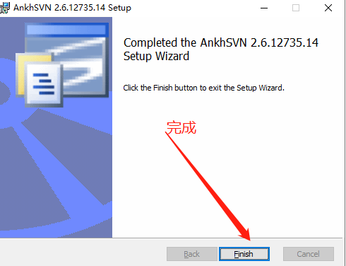 VS2015 使用SVN进行代码管理方法步骤_vs2015 svn_腾达网络的博客-CSDN博客