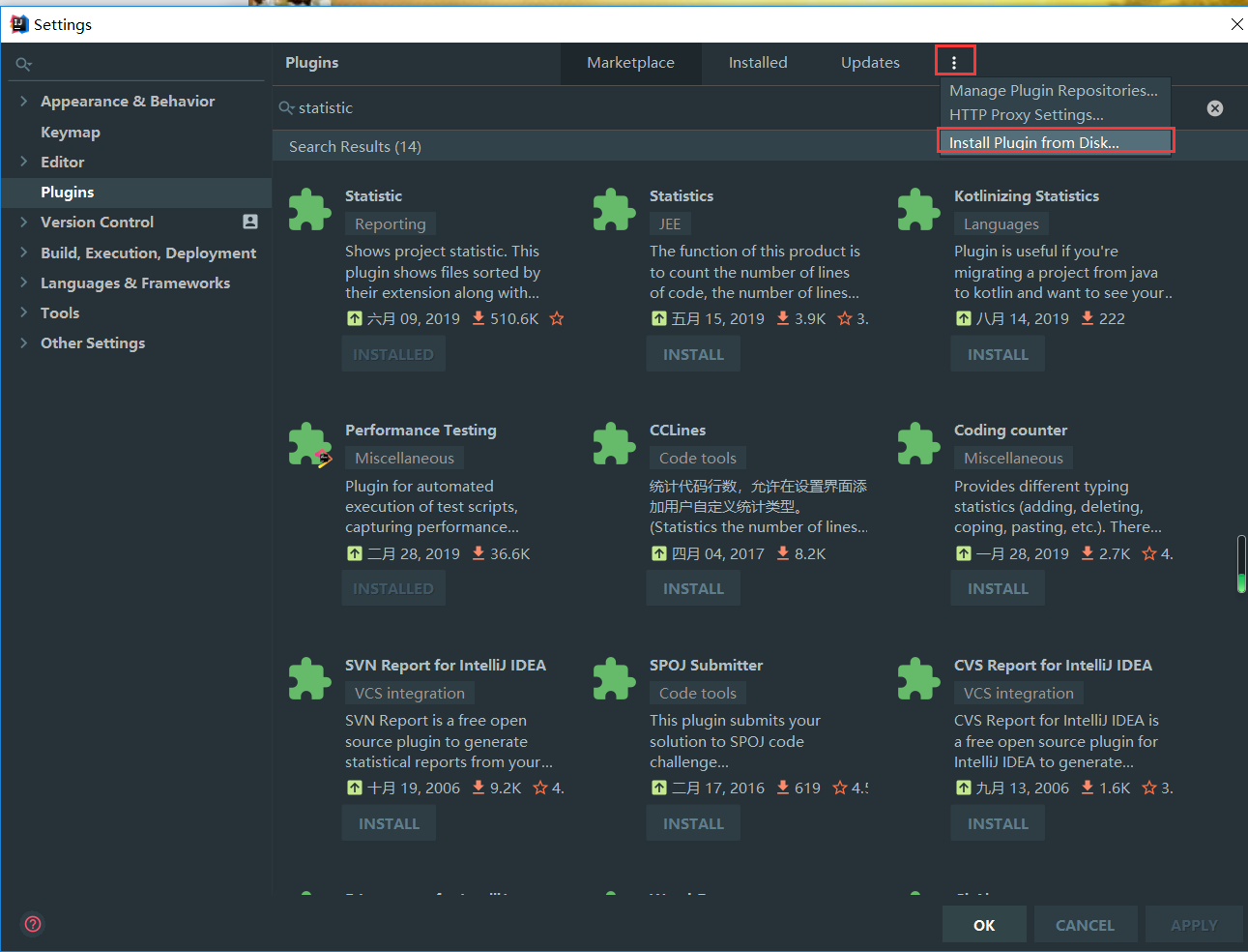 Idea插件系列（17）：statistic插件——统计代码行数statistic统计代码行数 Csdn博客