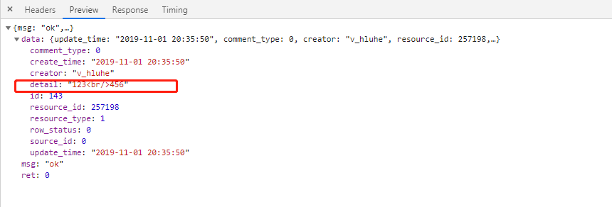 textarea添加支持输入换行功能_antd textarea将内容逗号换行-CSDN博客
