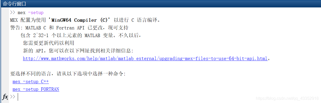 Matlab推荐编译器tdm Gcc的安装以及配置(win10)tmd Gcc Csdn博客