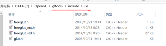 《opengl超级宝典第五版》windows Vs2019配置opengl超级宝典第五版 库 Csdn博客 