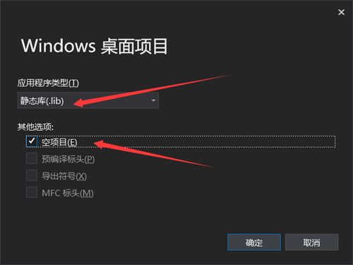 《opengl超级宝典第五版》windows Vs2019配置opengl超级宝典第五版 库 Csdn博客 