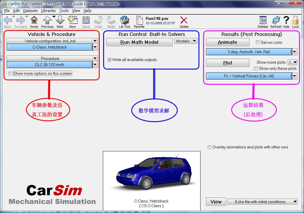 CarSim与Simulink联合仿真_trucksim的仿真时间如何修改-CSDN博客