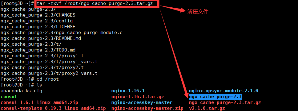 nginx缓存机制（浏览器缓存及nginx缓存）_meta标签缓存设置和nginx缓存设置区别-CSDN博客
