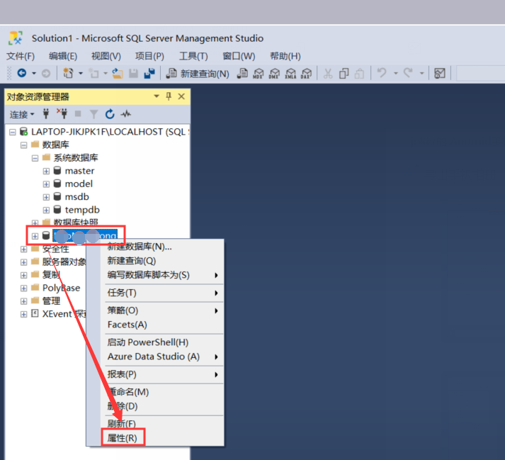 SQL “dbo不存在，无法模拟这种类型的主体，或您没有所需的权限”问题的解决方案_无法作为数据库主体执行,因为主体 "dbo" 不存在、无法 ...