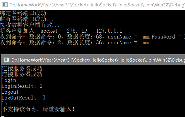 C 网络编程 Socket 数据报文封装一次性发送cpp中如何一次性发送多帧报文 Csdn博客