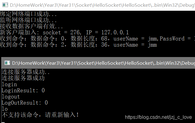 C 网络编程 Socket 数据报文封装一次性发送cpp中如何一次性发送多帧报文 Csdn博客