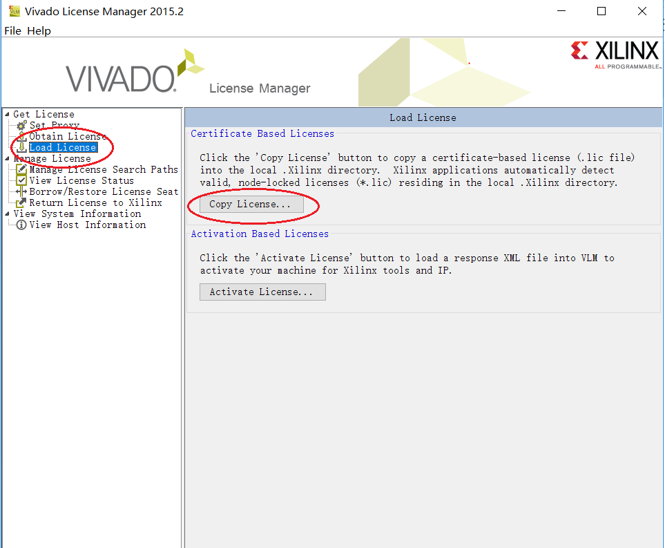 关于xilinx Vivado中license许可文件问题的资源获取和解决方法xilinx License Csdn博客 