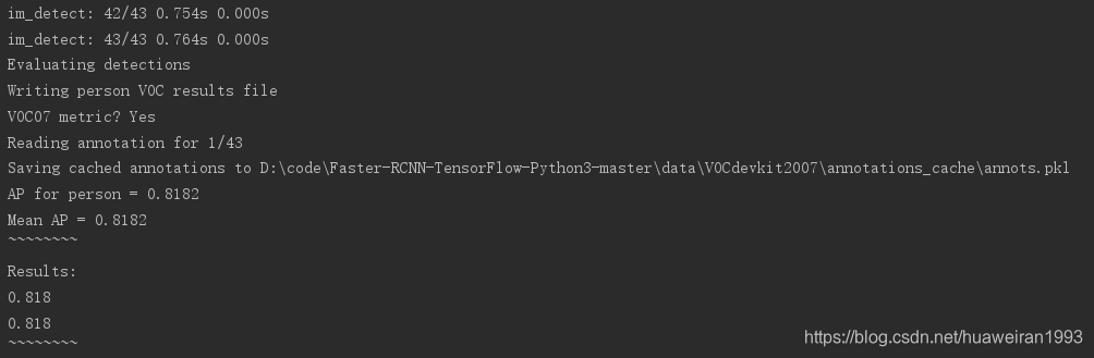 Win10faster Rcnn Tensorflow Python3 Master训练自己的数据 测试图像并输出mapfaster Rcnn Tensorflow Python35