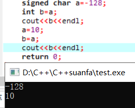 C++类型转换本质_c++中char向unsigned int转换时高位补什么-CSDN博客