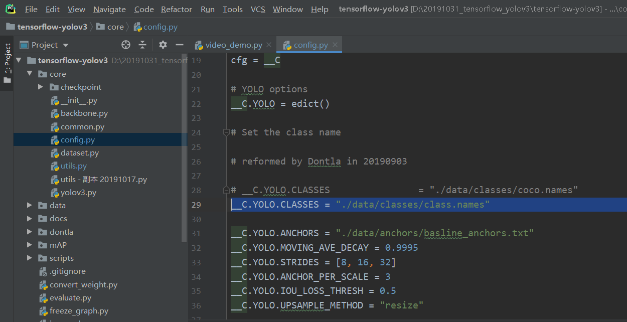 YunYang1994/tensorflow-yolov3 训练自己的数据集_valueerror: cannot reshape array of size 40 into s-CSDN博客