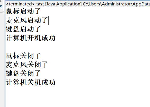 usb mouse rate adjuster导致鼠标无法使用 - 程序员大本营