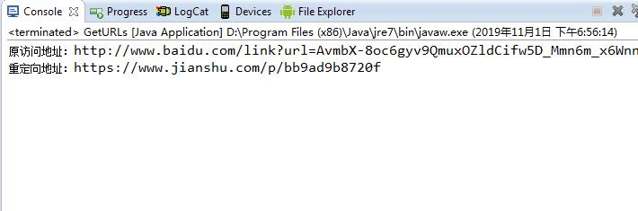 HttpURLConnection获取百度搜狗360搜索链接重定向真实目标链接地址url_怎么获取百度重定向的url-CSDN博客