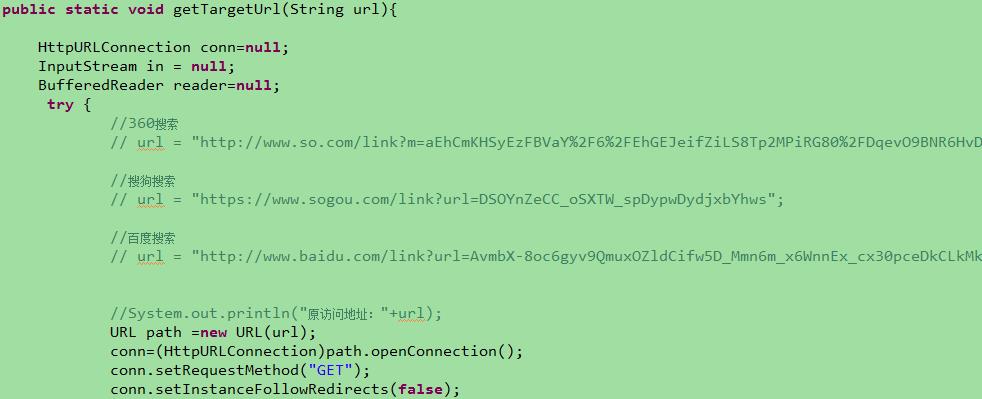 HttpURLConnection获取百度搜狗360搜索链接重定向真实目标链接地址url_怎么获取百度重定向的url-CSDN博客