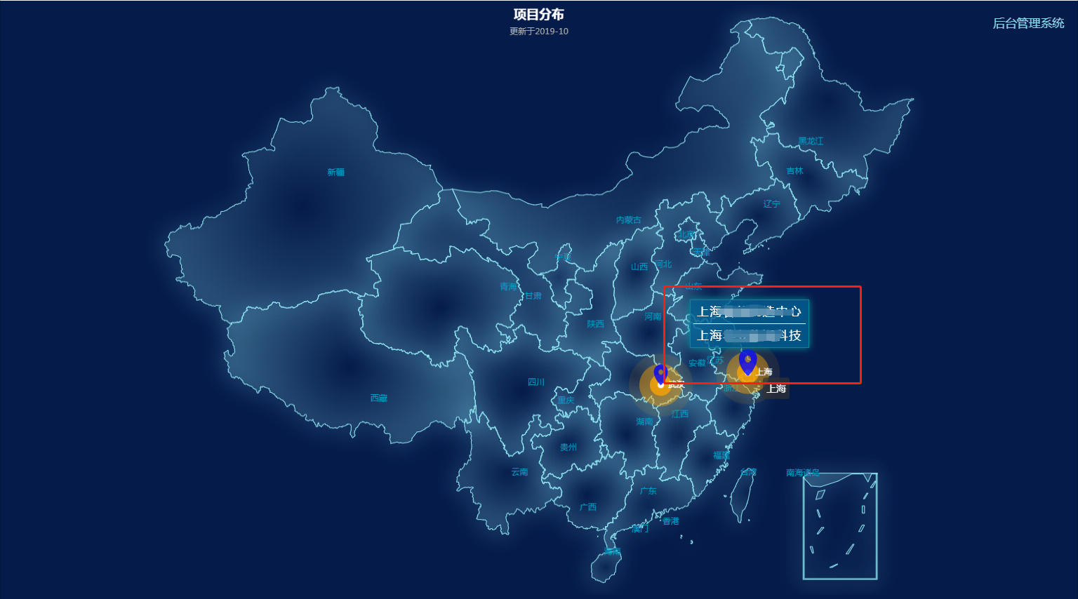 echarts全国地图点击弹窗（Vue）_echarts地图点击弹出窗体明细-CSDN博客