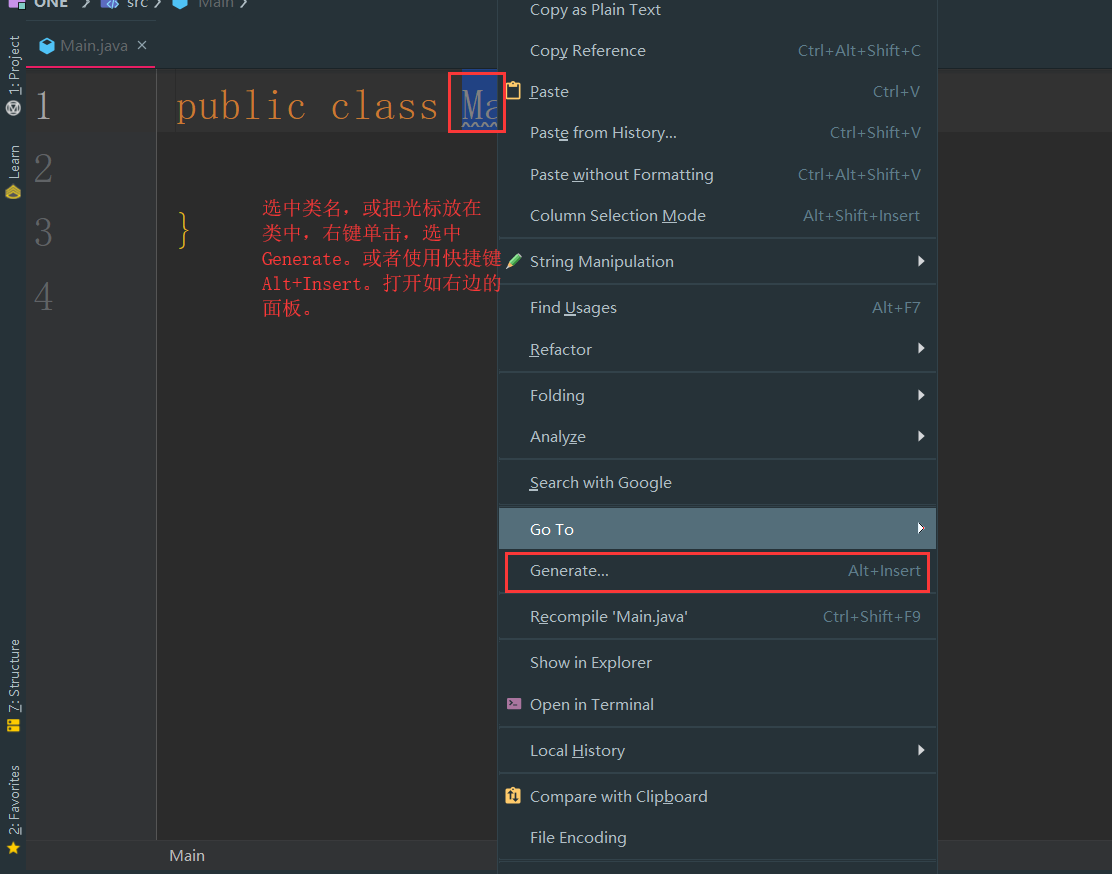 Idea插件系列（23）：gsonformat插件——json字符串转换java实体类idea Gsonformat Csdn博客