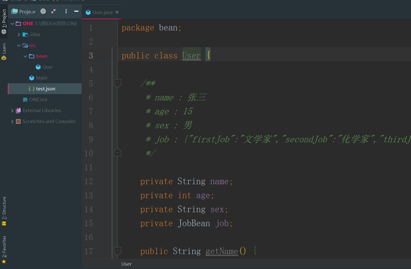 Idea插件系列（23）：gsonformat插件——json字符串转换java实体类idea Gsonformat Csdn博客 