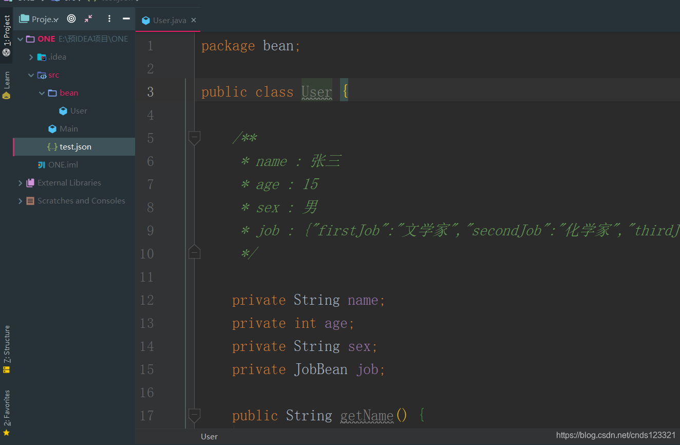 Idea插件系列(23):gsonformat插件——json字符串转换java实体类idea Gsonformat Csdn博客
