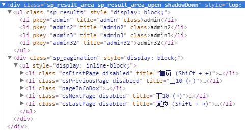 fastadmin中下拉列表的生成 {:build_select(***)}-CSDN博客
