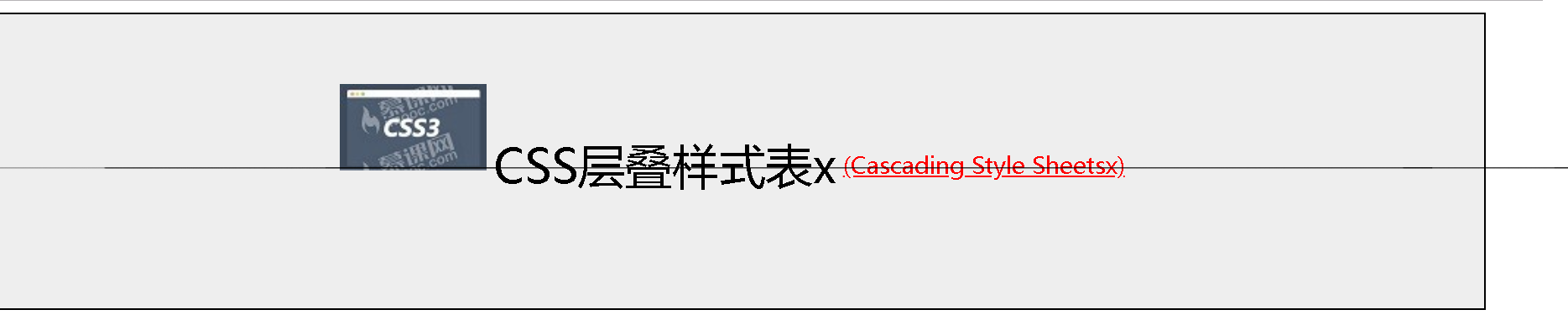 关于vertical-align:middle的理解_vertical-align: middle;-CSDN博客