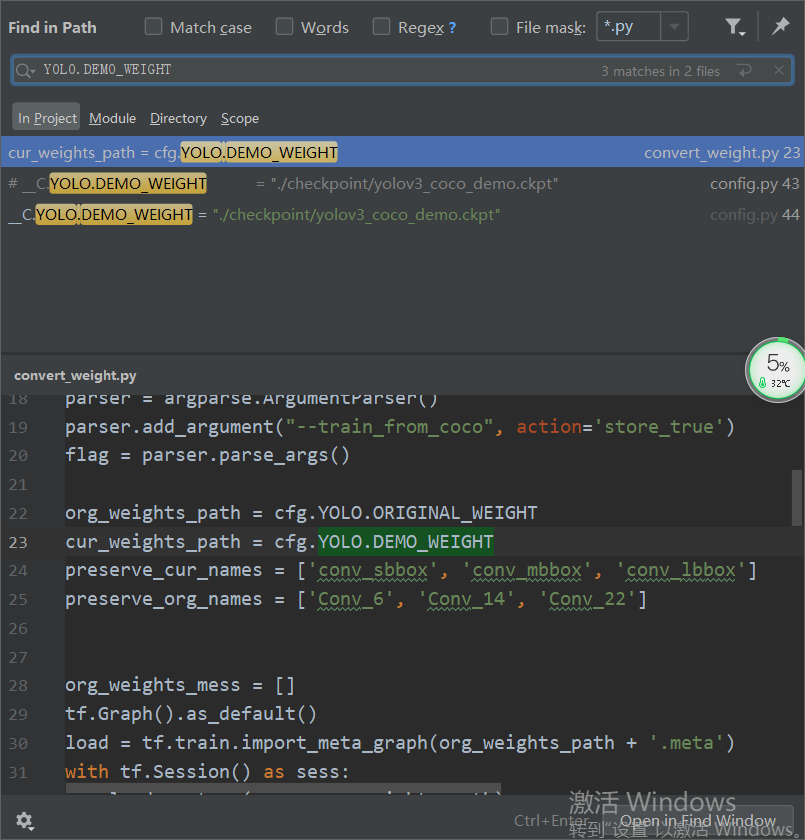 YunYang1994/tensorflow-yolov3 训练自己的数据集_valueerror: cannot reshape array of size 40 into s-CSDN博客