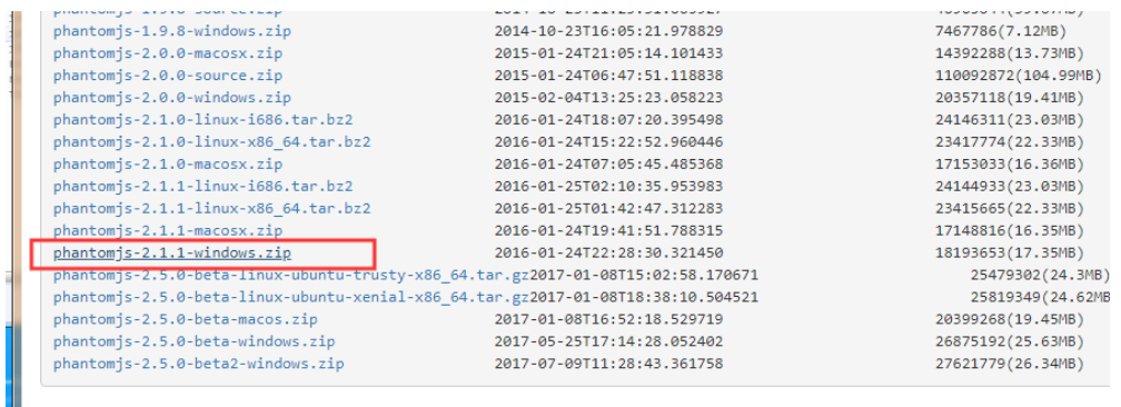 python 爬虫（八）常见的反爬措施以及应对措施（爬虫必备）+ 动态Html页面的处理方法 + selenium+PhantomJS的介绍及安装_蜜罐反爬虫 python-CSDN博客