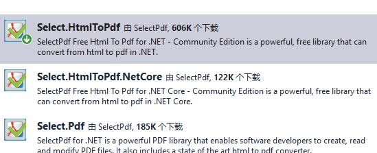 c# 免费组件html转pdf_select.htmltopdf-CSDN博客
