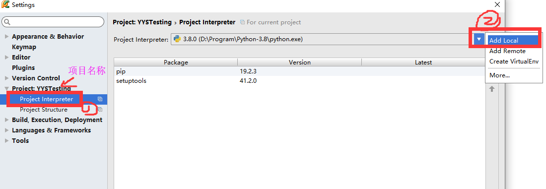 运行pycharm报Process finished with exit code -1073741515 (0xC0000135)_进程已 ...