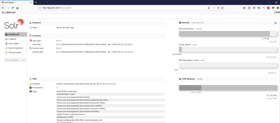 CVE-2019-0193: Apache Solr remote command execution vulnerability - Programmer Sought