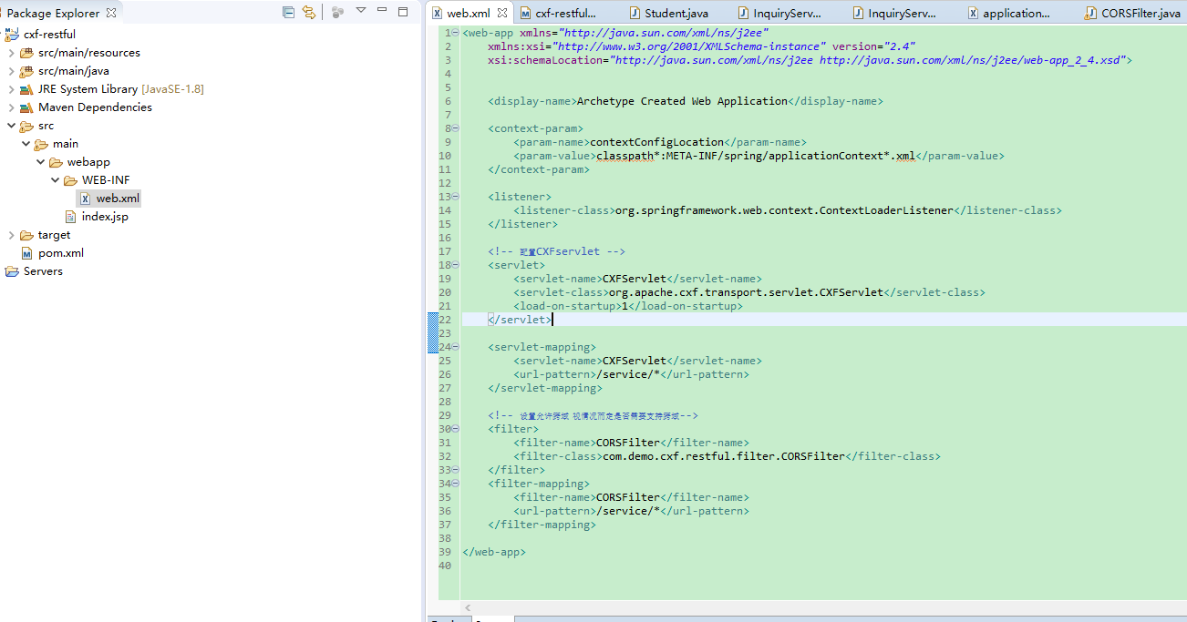 使用cxf开发restful接口_cxf service怎么暴露rest接口-CSDN博客