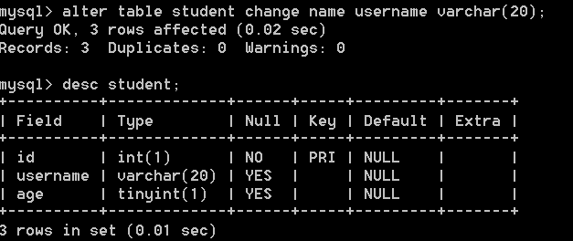 浅析MySQL中change与modify的区别_mysql change 和modify-CSDN博客