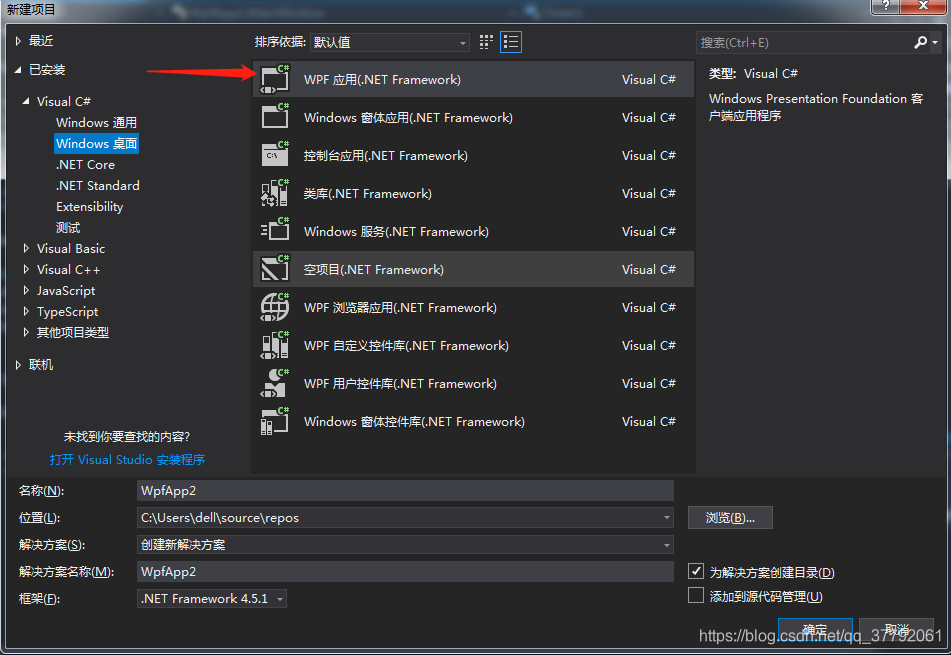 C 实时显示时间的三种格式(wpfwindows窗体,控制台应用),简单粗暴,适合小白c Timer显示格式 Csdn博客