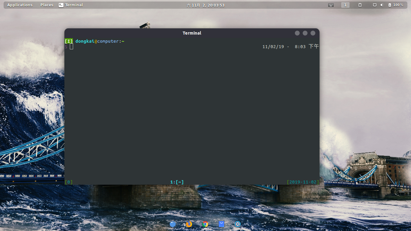 Tmux, vim 与 fish 的不完美整合与美化_fish tmux-CSDN博客