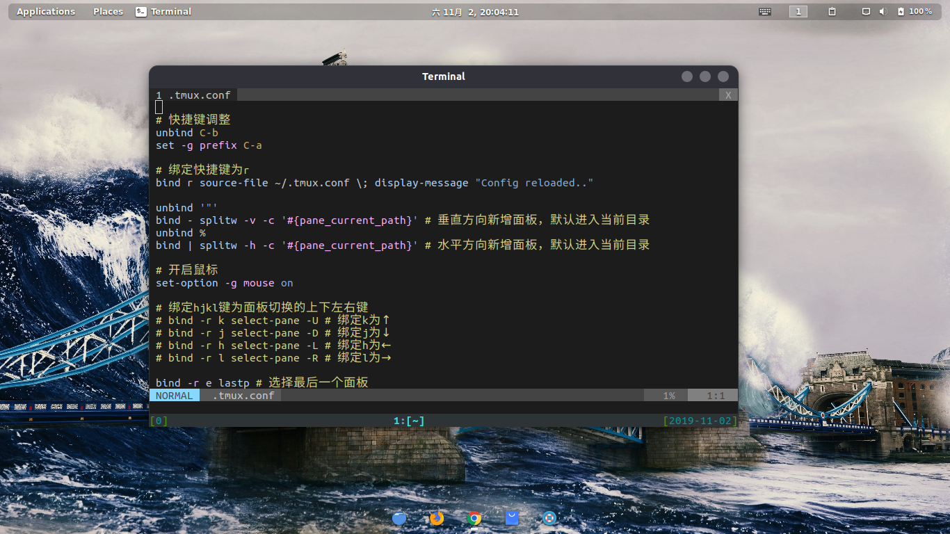 Tmux, vim 与 fish 的不完美整合与美化_fish tmux-CSDN博客