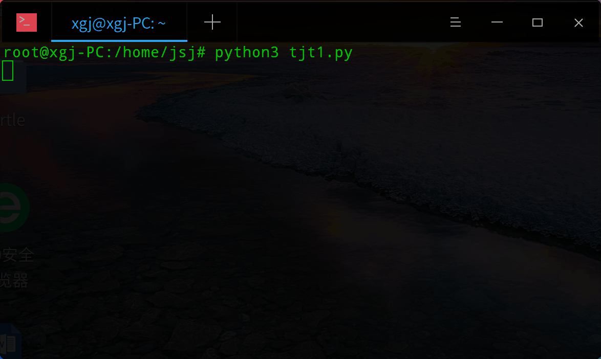 Python's turtle drawing pentagram can not be filled in the solution ...