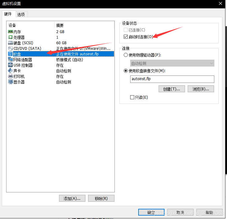 如何搭建windows Server服务器搭建安全可靠的windows Server 服务器 Csdn博客