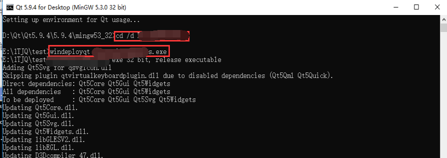 Qt发布程序（Windows平台 IDE为QtCreator）（打包）_qtcreator 应用 打包-CSDN博客