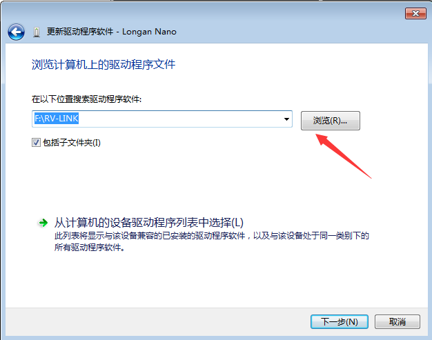Windows 7 通用 Cdc 串口驱动程序cdcserial驱动 Win7 Csdn博客 