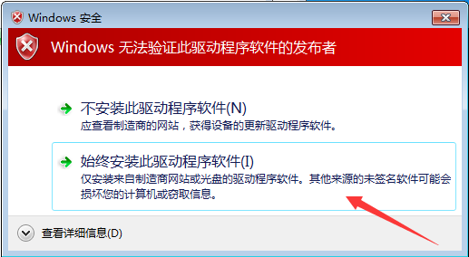 Windows 7 通用 CDC 串口驱动程序_cdcserial驱动 win7-CSDN博客
