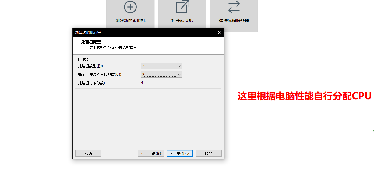 渗透测试系统 Parrot Security 入门使用_parrot-security-CSDN博客
