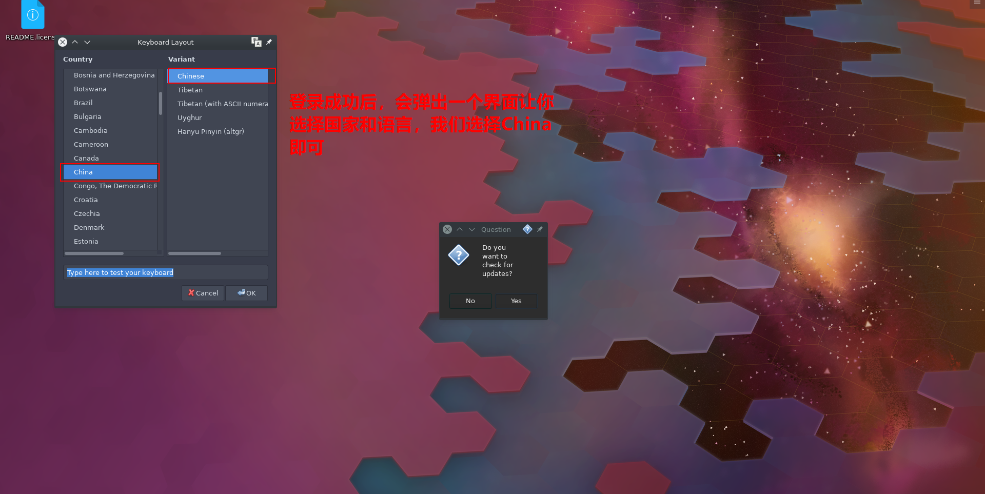 渗透测试系统 Parrot Security 入门使用_parrot-security-CSDN博客