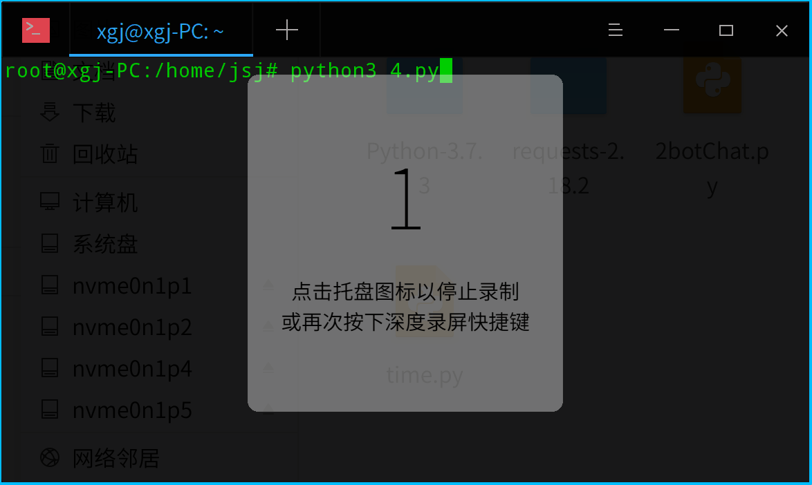 Python的turtle的五角星经典画法和有趣的探索for I In Range在画五角星是什么意思 Csdn博客