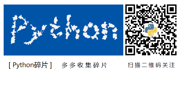 Python类中的私有属性和私有方法类私有在什么情况下使用 Csdn博客 