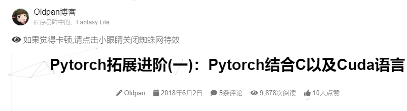 pytorch-DeformableConvolution可形变卷积：pytorch自定义网络实现_deform conv c++-CSDN博客
