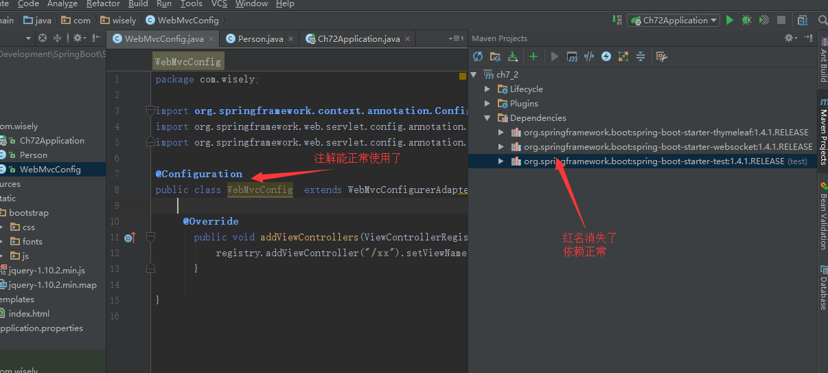 Idea打开springboot项目，所有依赖红名idea运行springboot项目全部依赖报红 Csdn博客 