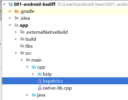 bsdiff实现APK增量更新原理和实现_bsdiff 下载-CSDN博客