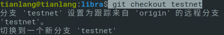 使用Rust编写的区块链项目Libra_github libra-CSDN博客