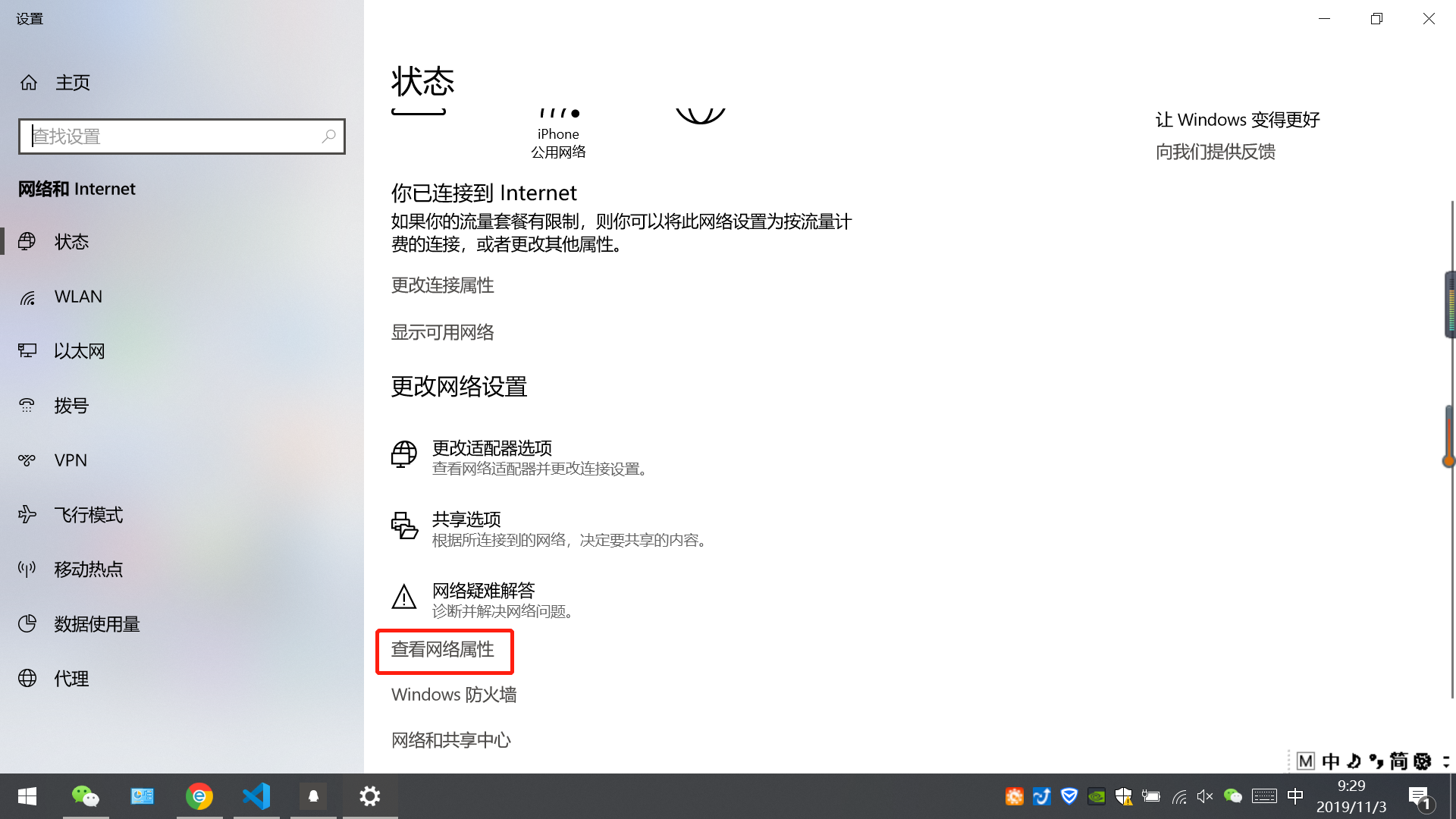 如何搭建一个 koa node 服务器（详细教程，适合新手用）_node koa 创建服务-CSDN博客