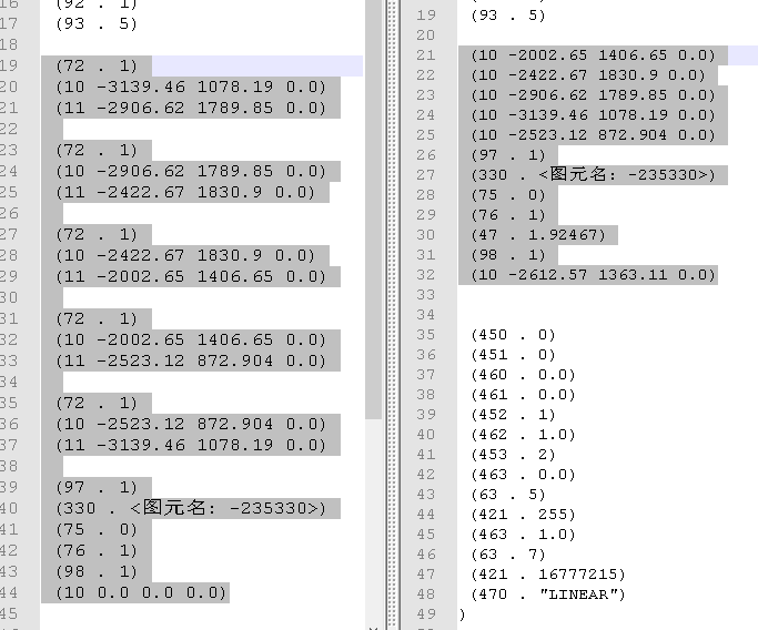 Cad填充块hatch的深度解析acdbhatch Csdn博客 