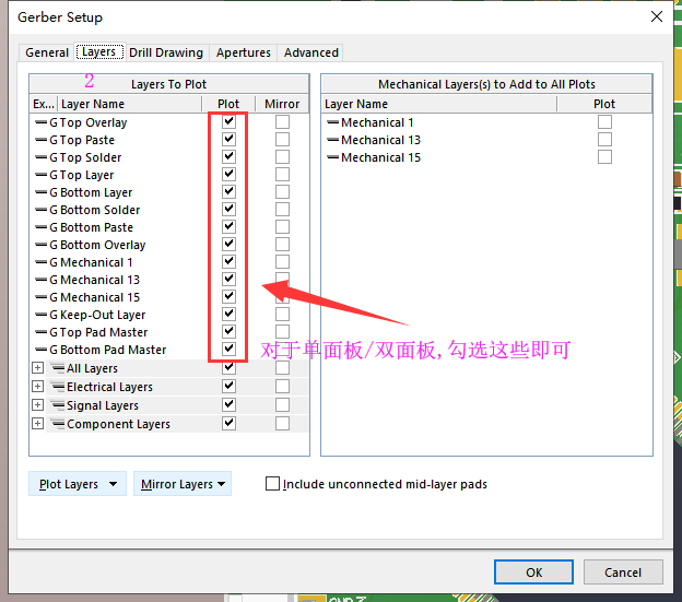 【Altium Designer】使用AD17导出Gerber文件-CSDN博客